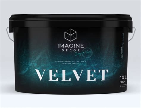 Декоративна штукатурка “Imagine Velvet” купить в Украине | IMAGINE