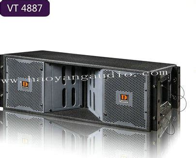 W Mini Line Array Vt Indoor And Outdoor Speaker China Line Array And Line Array