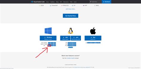Vscode开发stm32单片机程序vscodestm32 Csdn博客