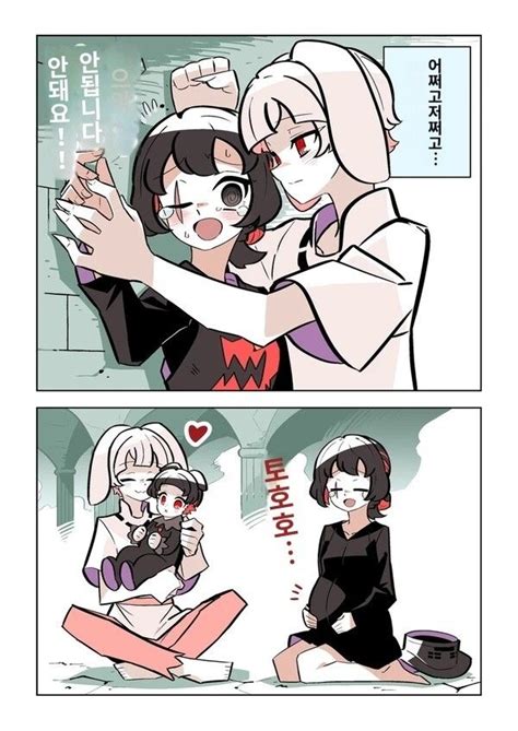 소꿉친구랑 성인용품 테스트하는 만화 Mana 만화 만화책 그림 캐릭터 일러스트