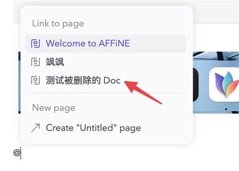 Once A Page Has Been Deleted It Should Not Be Searchable Even If Its Being Mentioned · Issue
