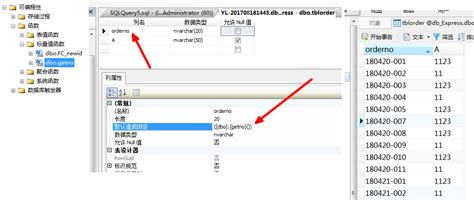 Sql表实现文本自动编号 类似年月日加流水号 Csdn博客