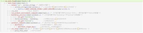 四、uboot命令行模式分析 Donge Blog 四、uboot命令行模式分析 Donge Blog