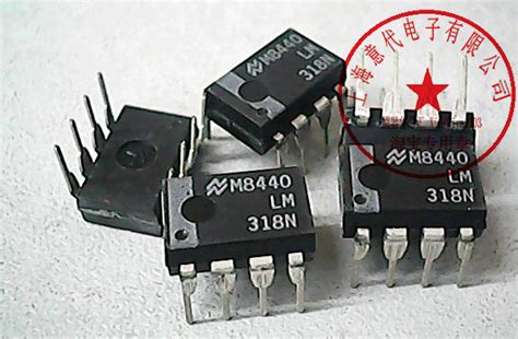 Integrated Circuit Looking To Identify An Old National 8 Pin DIP M8440 Electrical