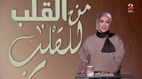 حسن بكردكتور بشري يقوم بتجميل قريته من خلال فنه Youtube