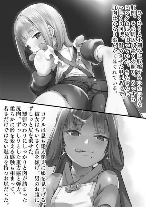 Postimages