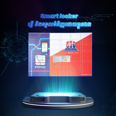 កាន់តែស្រួល អ្នកឧកញ៉ា សួរ វីរៈ បើកបច្ចេកវិទ្យាឌីជីថលថ្មី Smart Locker យកទំនិញដាក់ផ្ញើ
