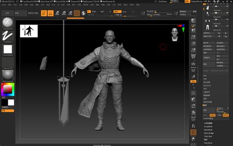 Zb模型雕刻 秋霜切玉剑 站酷zcool
