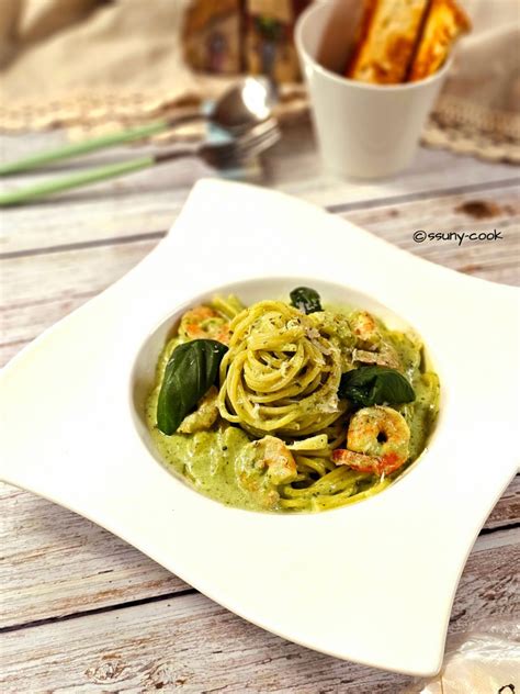 바질크림파스타 만들기 새우크림스파게티 바질페스토 요리 네이버 블로그
