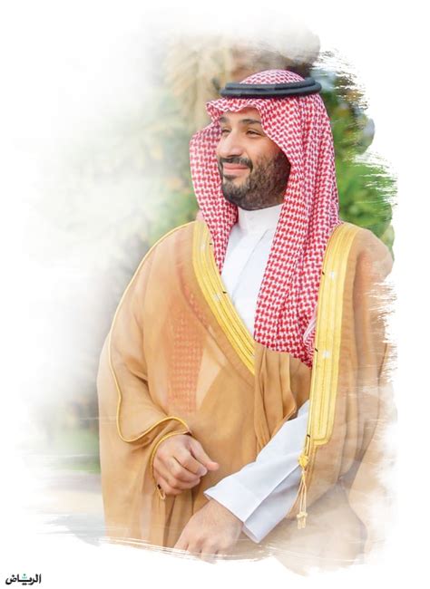 What Is The Interpretation Of The Symbol Of Muhammad Bin Salman In A