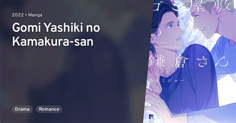 Gomi Yashiki No Kamakura San The Stranger In The Hoarding House · Anilist