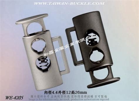 Drawstring Cord Buckle We 4231 Taiwan Custom Cord Buckle Taiwan