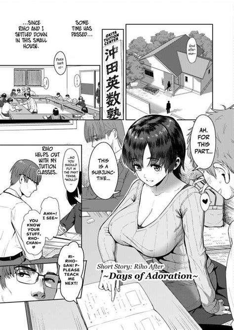 Riho After Dekiai No Hibi Riho After Nhentai Hentai Doujinshi And Manga