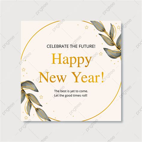 금박이 있는 연하장 템플릿 템플릿 Psd 다운로드 디자인 자료 다운로드