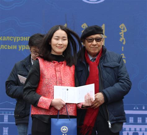 МУИС ийн МУИС ийн Монгол хэл хэл шинжлэлийн тэнхим