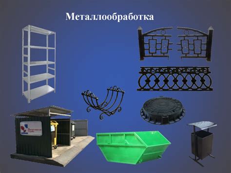 О контрактной системе в сфере закупок товаров работ услуг для