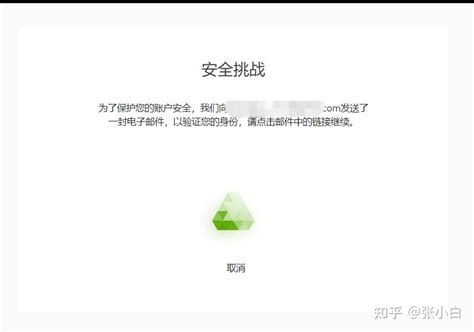 在jetson Nano B01上安装jetpack 464 知乎 在jetson Nano B01上安装jetpack 464 知乎