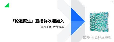 解决 K8s 调度不均衡问题 知乎