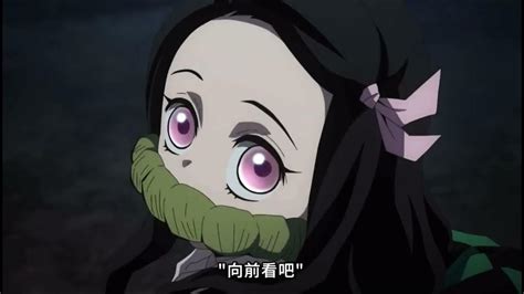 彌豆子之歌 Youtube