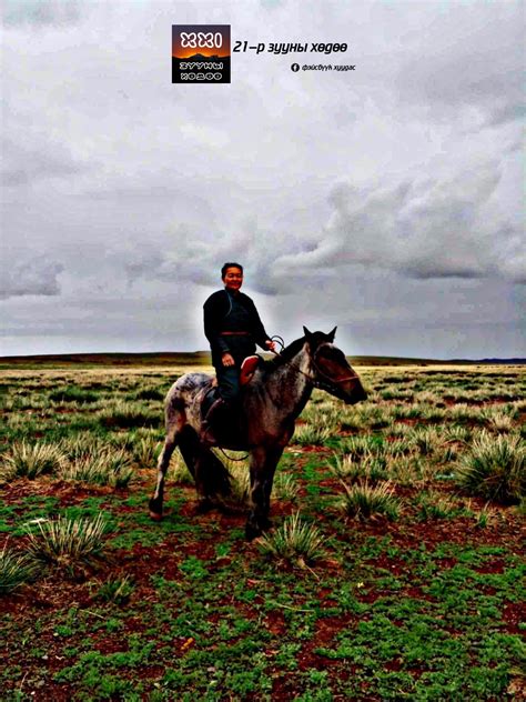 ДЭЭЛТЭЙ МОНГОЛ фото зургийн 21 р зууны хөдөө