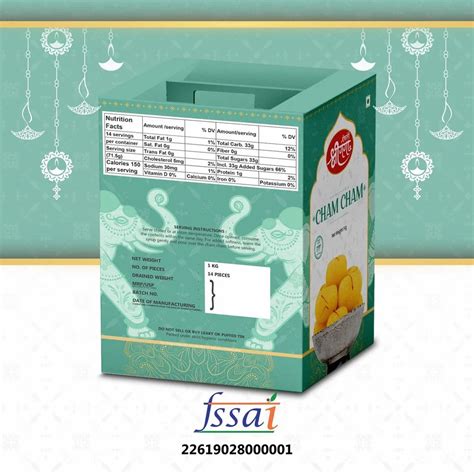 Cham Cham At ₹ 120kg Cham Cham In Bikaner Id 2855605218973