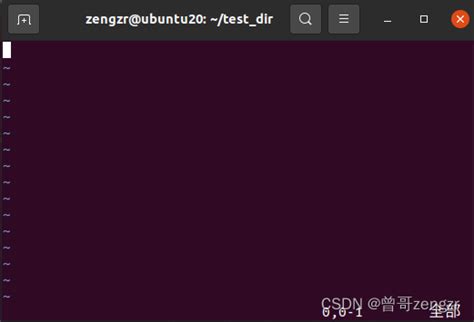 Linux命令入门教程四:文本编辑篇linux命令编辑一个txt Csdn博客 Linux命令入门教程四:文本编辑篇linux命令编辑一个txt Csdn博客