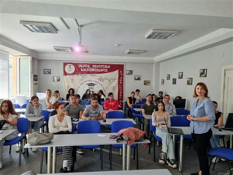 სექტემბერი 2022 ახალი უმაღლესი სასწავლებელი