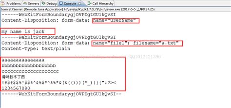 Fileupload组件（文件上传下载）file Upload组件 Csdn博客