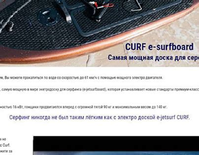 Резка Электро Projects :: Photos, videos, logos, illustrations and ...