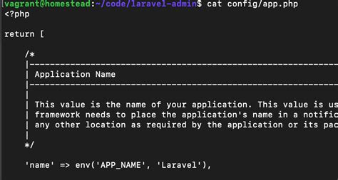 【laravel Admin】laravel Admin拡張機能 Configの検証 Break Time