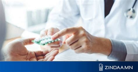 Хөнгөлөлттэй эмийн жорыг шатлал харгалзахгүйгээр бичнэ