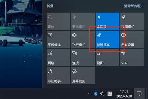 anddrop 用「隔空投送」「就近共享」从 android 设备向 mac、windows 传送文件｜2023 年的第二个精选 小众软件