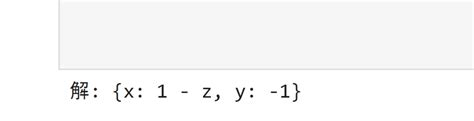 Pythonとsympyで連立方程式を簡単に解く方法 マスジョイ