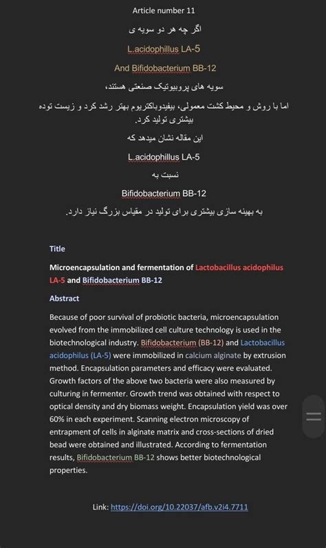 Mohammad Mokhtari Posted On Linkedin