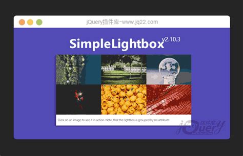 jQuery灯箱插件simplelightbox