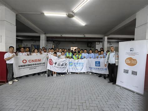 CSCEC ME Jointly Initiated Meals Of Love Donation Iftar Event China State Construction