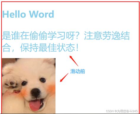 CSS图片背景样式 css背景图片样式 CSDN博客