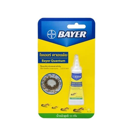 Bayer Quantum ผลิตภัณฑ์ป้องกันและกำจัดมด 12g Shopee Thailand