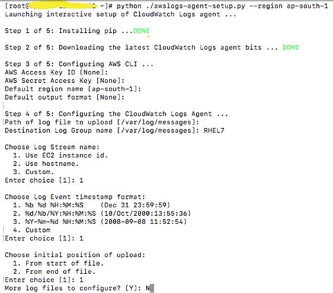 How To Send Linux Application Logs To Aws Cloudwatch