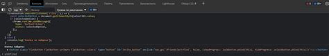 Javascript Расширение не ищет элементыизолирование Stack Overflow