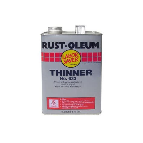Rust Oleum 1gl 633 Thinner ทินเนอร์ Rust Oleum 633 1gl น้ำยาและตัวทำละลาย น้ำยาเฉพาะทาง วัสดุ