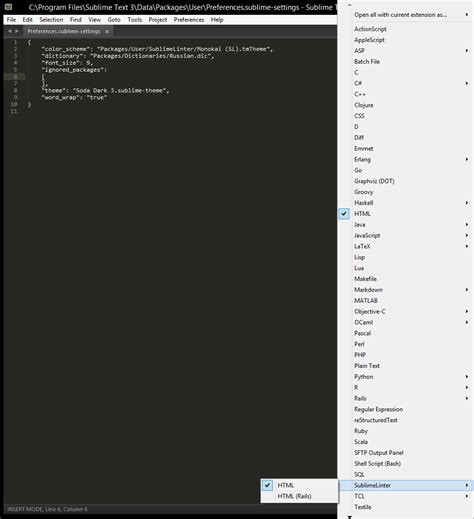 синтаксис Два типа подсветки синтаксиса для Html в Sublime Text 3
