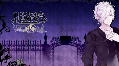 Sakamaki Subaru Quotes Ayato Sakamaki Diabolik Lovers Wiki Fandom