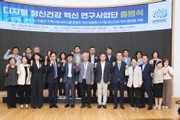 DKU Today 단국대학교