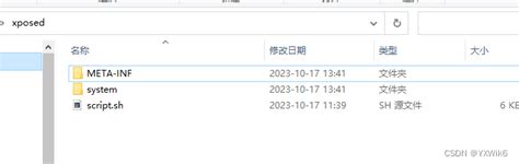 fiddler 逍遥模拟器抓包显示tunnel to无法抓包的解决方法 fiddler逍遥模拟器抓包 csdn博客