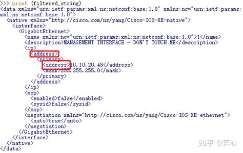 网络工程师的python之路 netconf、yang、ncclient理论和实战（下） 知乎
