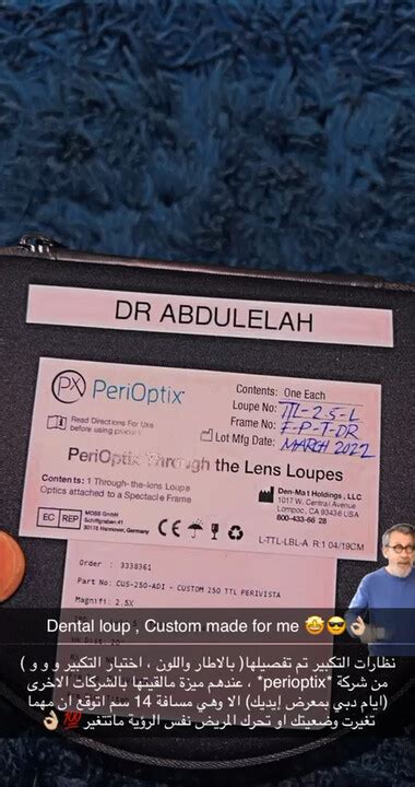 Dr Mohammed Jaser Msallam On Linkedin Perioptix Dentalsurgery