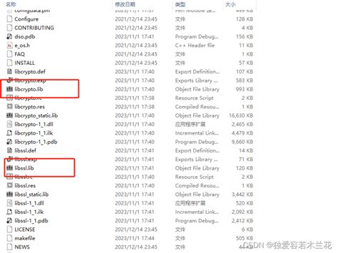 【windows】libcurlopenssl编译libcurl源码下载 Csdn博客