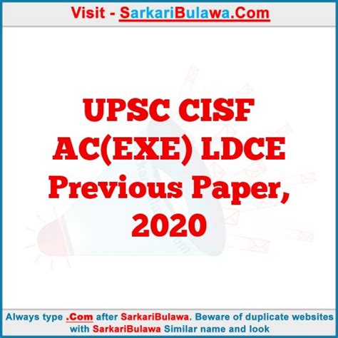 UPSC CISF AC EXE LDCE Previous Paper SarkariBulawa Com All Jobs Other Related Imp Info
