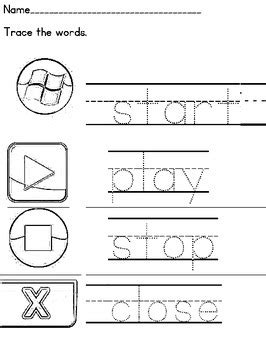 Computer Terms Coloring And Tracing Worksheet Partial By Rebecca Brownfield